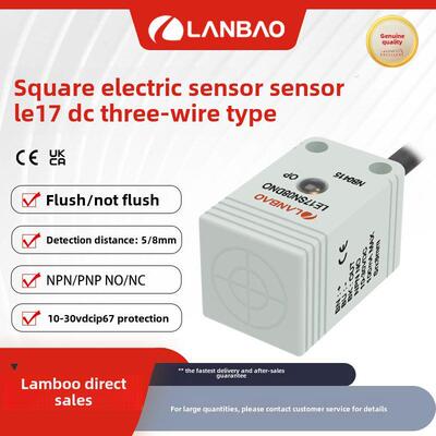 上海兰博Le17Sf05Dno电感传感器三线埋入5mm塑料方形接近开关