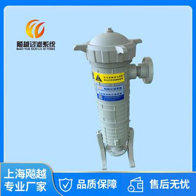 聚丙烯袋式过滤器PP袋式过滤器塑胶袋式过滤器耐腐蚀过滤器