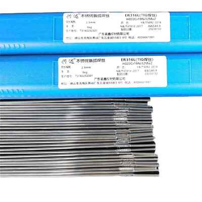 不锈钢氩弧焊丝6XDT.IG-31389L1.0-3.2