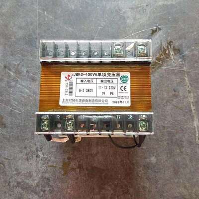 供应220V 380V变36V 24V 12V 6V高品质JBK3-400VA机床控制变压器