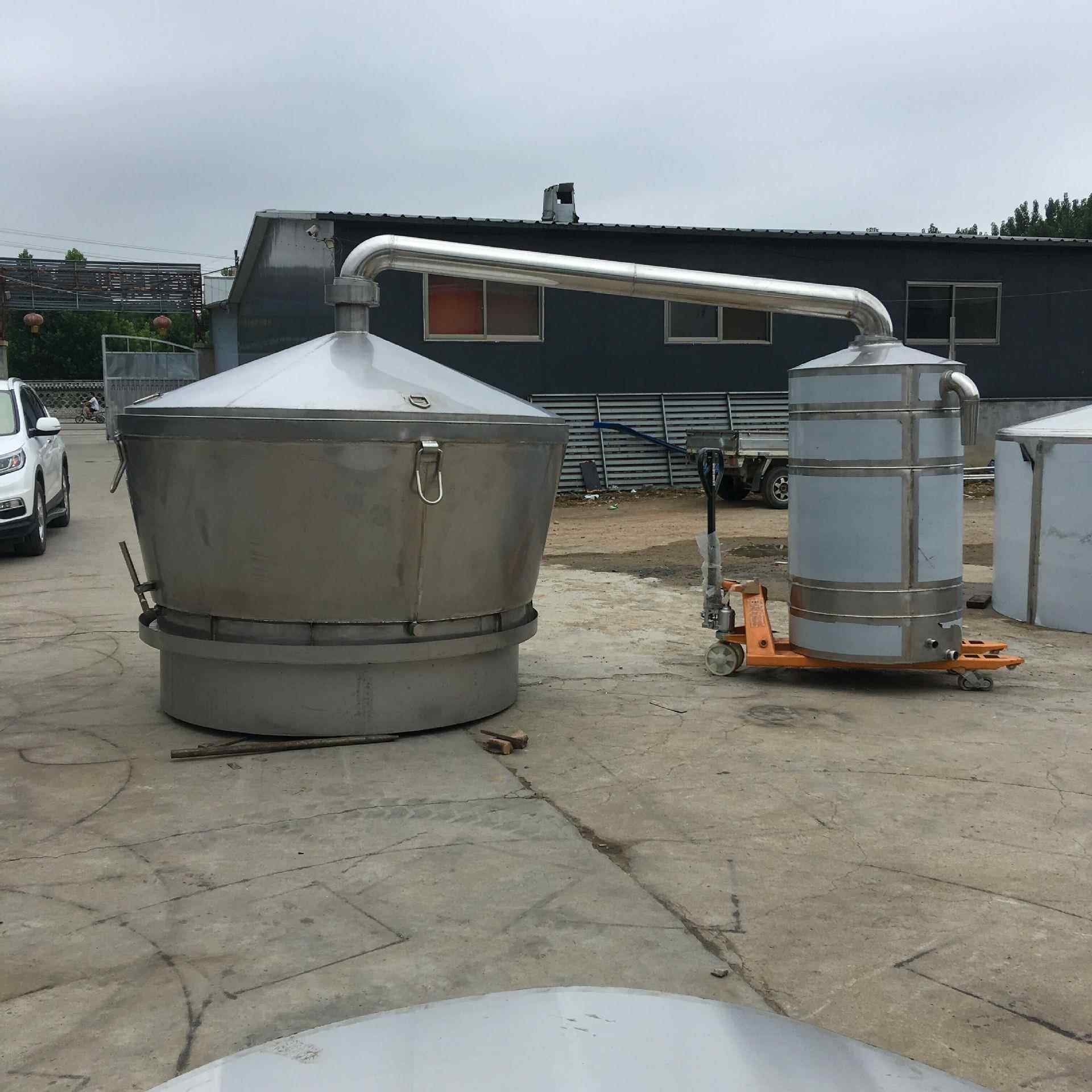 永盛制作不锈钢酿酒设备 不锈钢蒸酒锅 商用小型不锈钢白酒设备