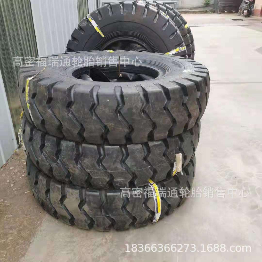 矿用工程机械轮胎14.00-25宽体自卸车斜交充气轮胎1400-25E-3花纹