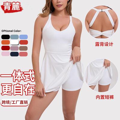 FeatherFit Air Peekaboo Dress Built Shorts Pocket Square