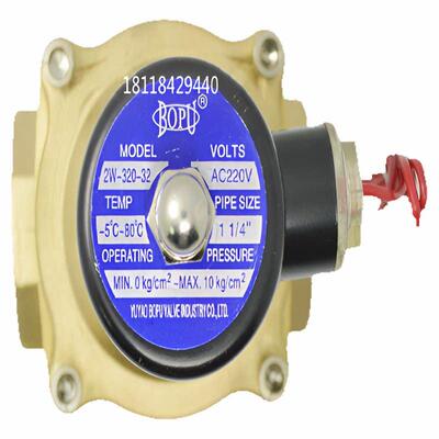 BOP2U博普电能磁阀1寸2常闭DN3铜水气开关阀22W-320-33W20-32节型