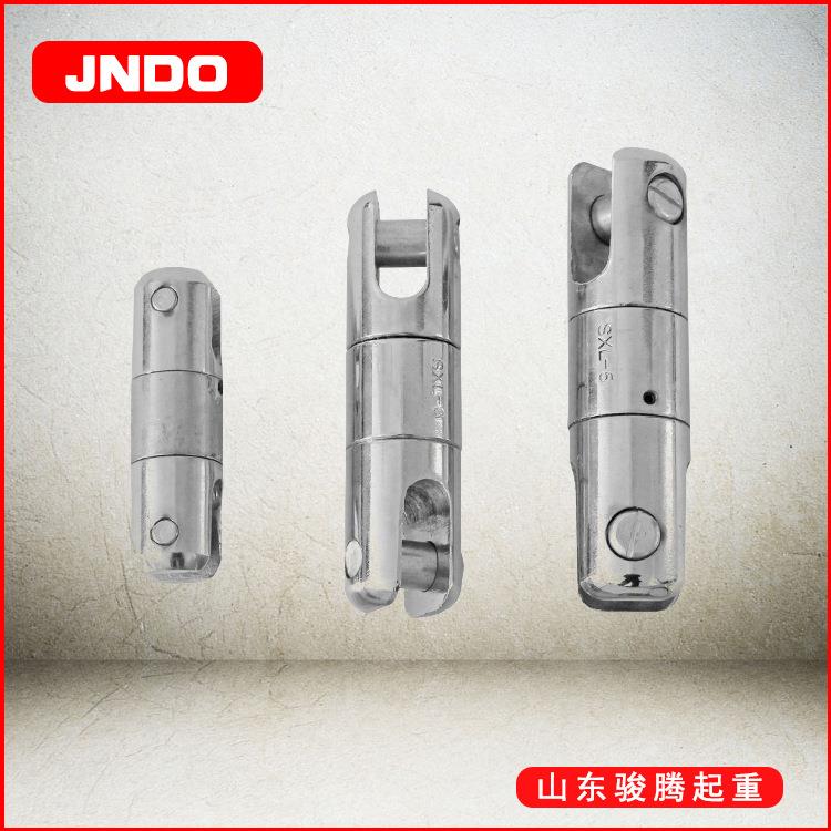 1吨3吨5吨8吨电力旋转连接器 万向起重接头钢丝绳旋转连接器
