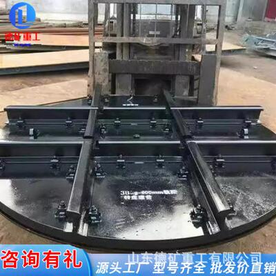 矿用道岔转盘电动旋转ZPY50井字轨道转盘转弯器矿车变向平稳重型