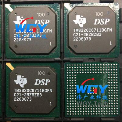 全新热卖 TMS320C6711BGFN 嵌入式-DSP数字式信号处理器 进口原装
