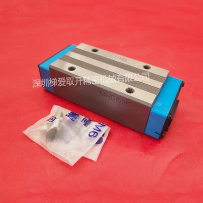 IKO自润滑直线导轨MHD8SL MHD10SL MHD12 MHD12SL滑块