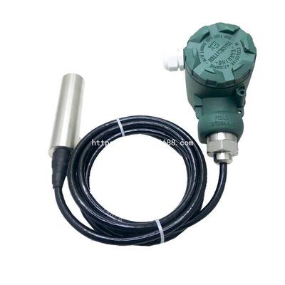 WL52XMX4DTD5CC1K液位变送器静压型一体投入式现货水位传感器