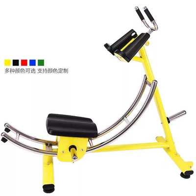 商用家用高承重健复机健身房美腰肌训练营工作室旋转收腹机卷腹机