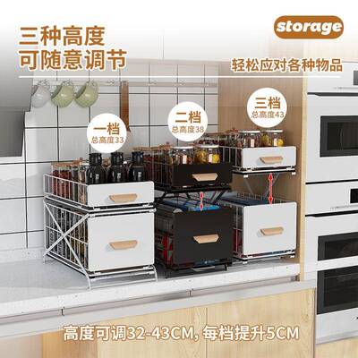 安THL-01装可折叠升降厨置房下水槽料物架免多功能调架推拉杂物储