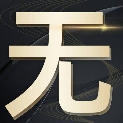 实木沙发边柜床头柜小型超窄窄柜客厅卧室床边置物架床头小边几