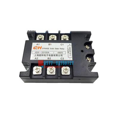 0三相固态继电GX33120AX器JG33120A332003A33150A3330A3100A