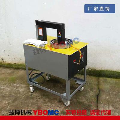BGJ-2.2-2多功能轴承感应加热器BGJ-2.2-2自控快速感应电加热器