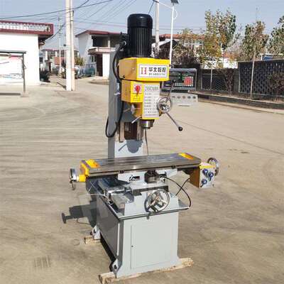 金属通用多功能钻铣床 ZX50C钻铣床 立式钻床 普通铣床小型钻铣床