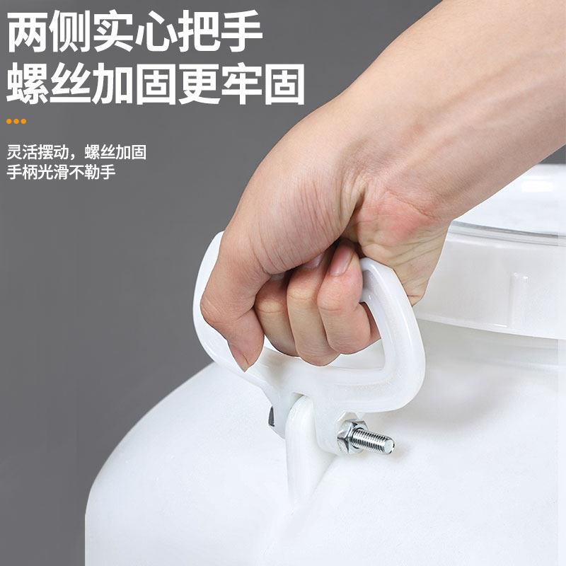装蜂蜜专桶方形塑料桶品级塑料水桶酒桶酵桶用加厚食50L储水发桶