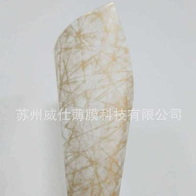 批发云石纹磨砂装饰膜透光不透明磨砂玻璃膜背胶幕墙隔断玻璃贴纸