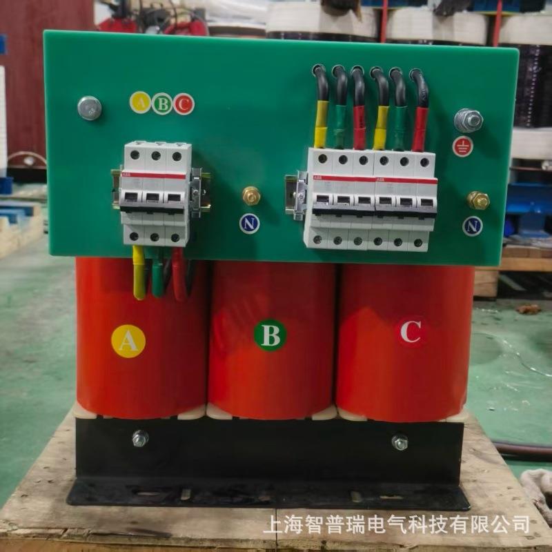 三相干变压器SG-010KVA自全铜6KVA7KVA8K式VA电源控制38V/耦SG-20