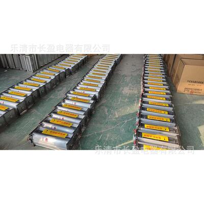 變壓器風機GFDD470-185A型