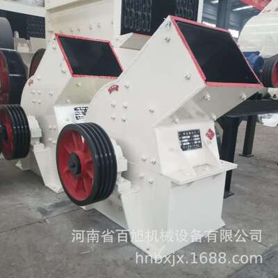 小型移动锤式制砂机混凝土砖头粉碎机柴油锤式破碎机PC-300*400