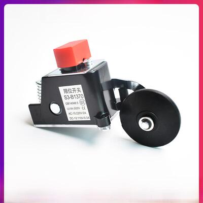 电梯S3限位开关1370开关变速行程限位开关1371常开常闭开关全新