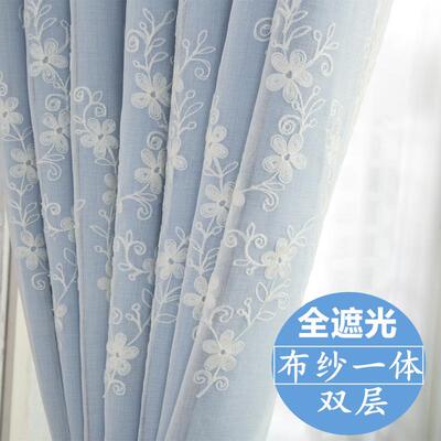 1VPK韩式田园小清新刺绣窗纱全遮光窗帘双层卧室客厅飘窗阳台成品