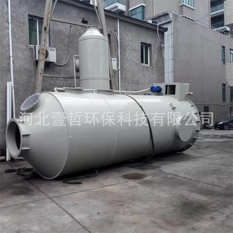 现货pp喷淋尘塔酸碱废气理环保设腐备除臭除防喷淋处653废气净化