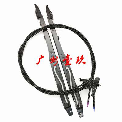 FL3Z16502C22FL3Z-1651071-AFL3Z-1651071-B天窗修包F150