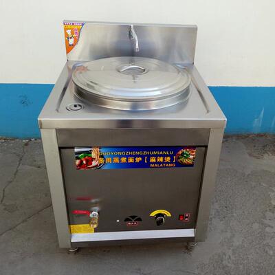 厂家直供商用煲汤炉双头麻辣烫冒菜炉不锈钢电加热煮面炉