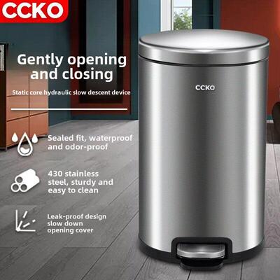 Ccko不锈钢垃圾桶家庭客厅圆脚踏板浴室厕所厨房脚踏板与覆盖无障