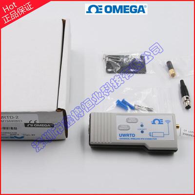 UWRTD-2,UWRTD-S-2热电阻RTD温度信号变送器发射器转换器奥米佳