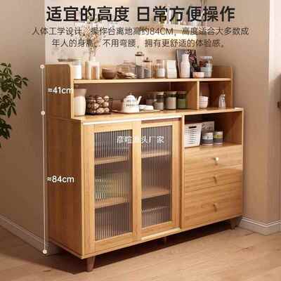 餐边柜现代简约木色客厅水柜FKV储柜家厨用房置茶物物柜收纳靠墙