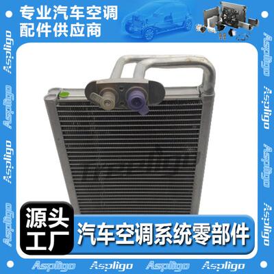 适用克莱斯勒Pacifica2017-2019蒸发器EV9409182PFC681472AA