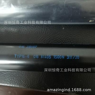 SUSPA空气弹簧 弹簧加工16-6 268-200-AM8-BM8-2300N