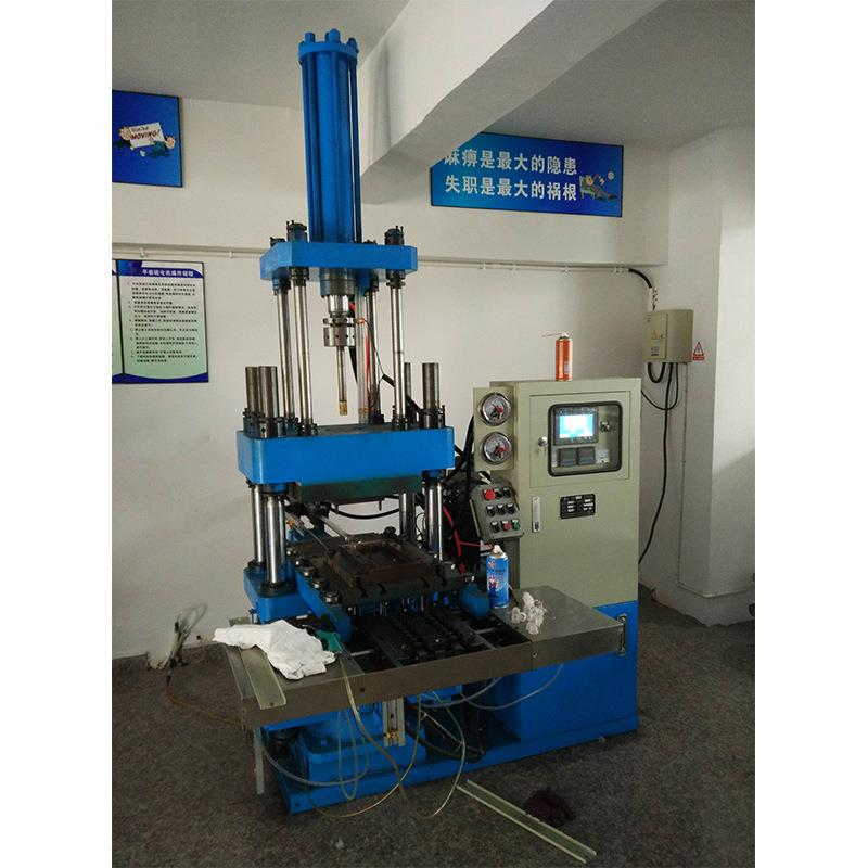 05ZLB橡胶注压成型硫化机 定时接触器胶套注压平板硫化机模压机