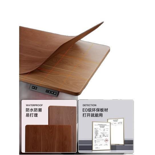 电动升降桌电脑桌台式家用儿童学习桌书桌智能可升降办公桌电竞桌