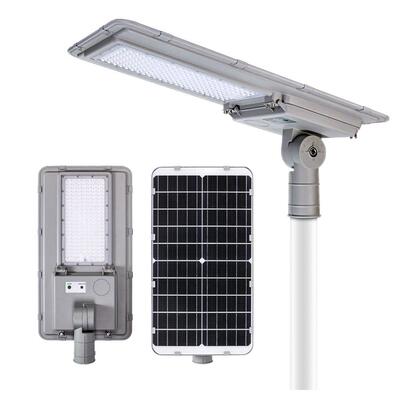 终身免电费高光效200LM/W一体化30W路灯生产厂家