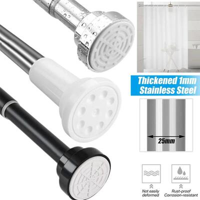 20 To 78Inch Tension Shower Curtain Rod Length Adjustable Sp