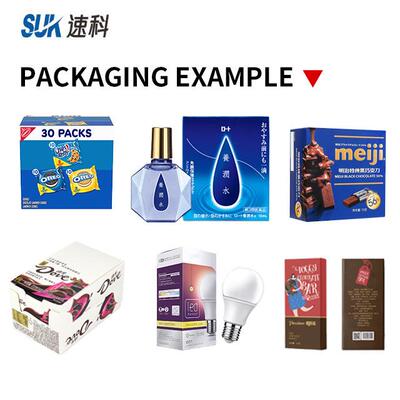 E-Cigarett706xe Vape Pen Piod Bo CartMoning Packagng achine