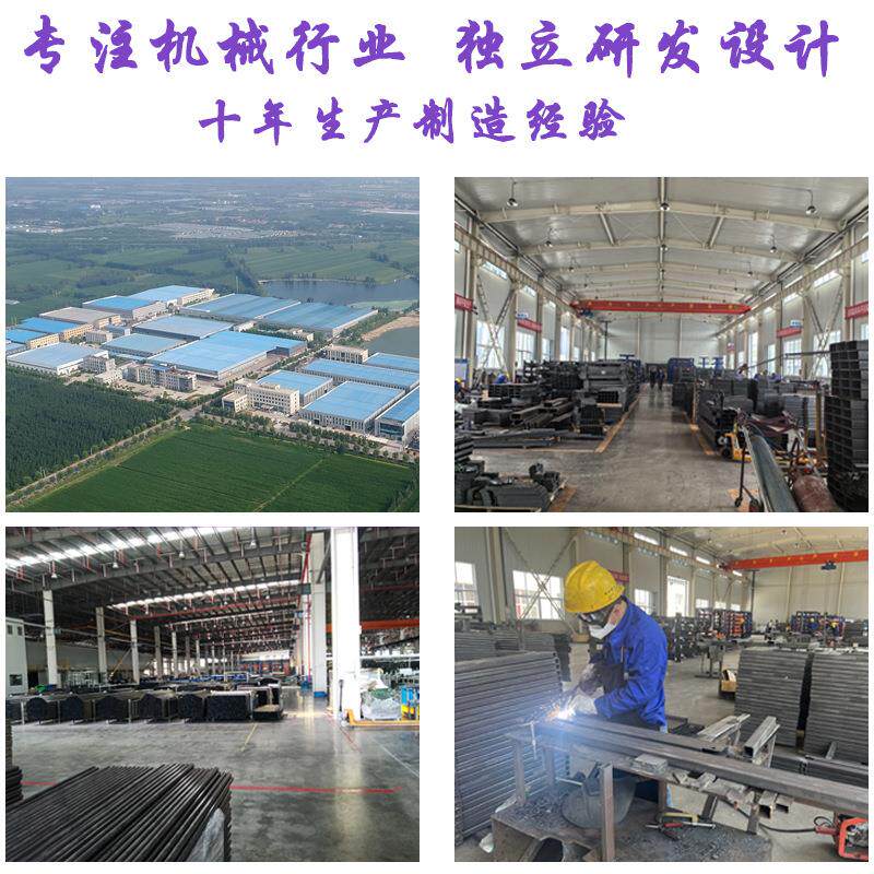 伺服摆臂机械手激光切割上料机冲床机床加工上下料真空吸盘气缸