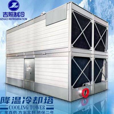 株洲岳阳冷却塔厂家直销一件起批玻璃钢方形横流冷却水塔送货上门