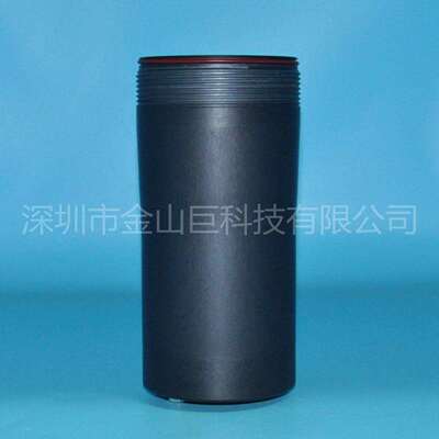 燃油滤清器总成外壳CH11096