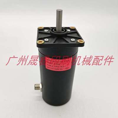海德堡印刷机配件SM52/74/102拉规传动马达电机G2.144.1141A