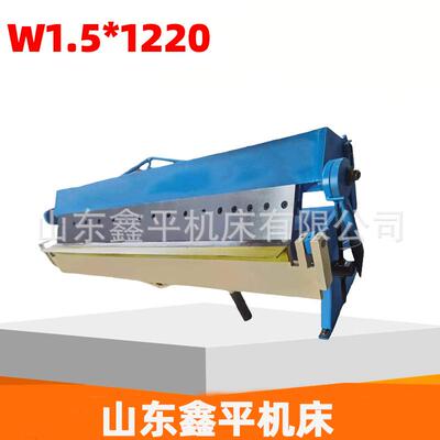 W1.5-1220手动折弯机金属弯曲机焊接结构