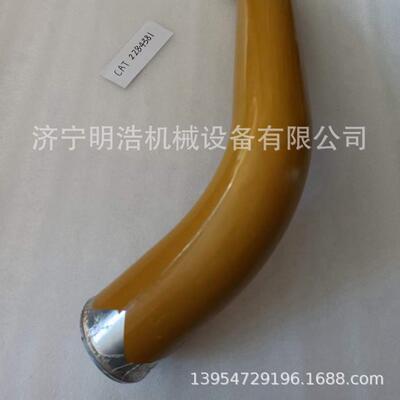卡特原装管子228-4381 挖掘机全车液压油缸油管