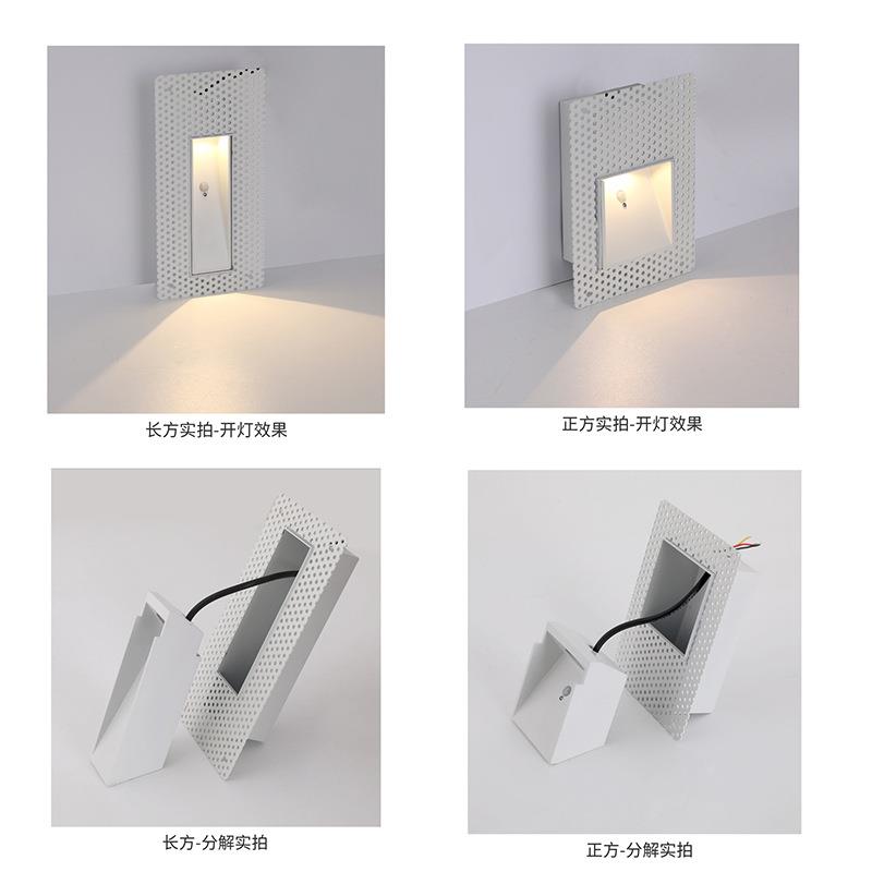 人感应地脚灯嵌入体式走廊过框道玄关入户见附件，无边灯楼梯踏步