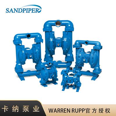 现货供应sandpiper胜佰德铝合金泵气动隔膜泵WARRENRUPP金属泵
