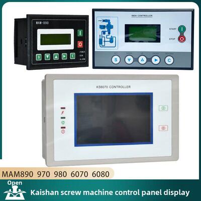 开山螺杆空压机显示主控制器Prey 980A Ks6070红色五环控制面板