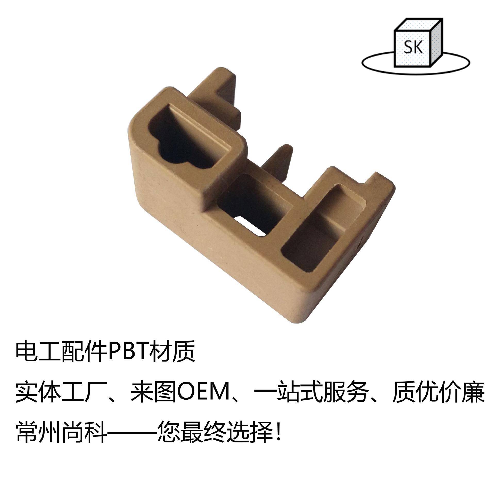 江苏常州特种塑料注塑加工塑料模具开发生产PPS零件制作加工