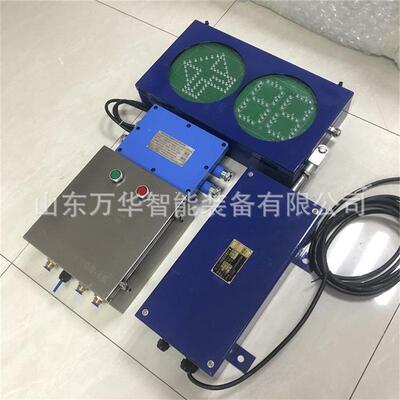 矿用自动司空道岔装置轨道运输岔道窄轨轨道转换设备司空道岔装置